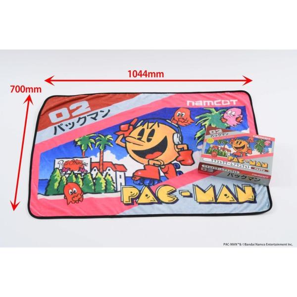 【発売日：2026年02月16日】KADOKAWA/クラシックゲーム ブランケット パックマン、メディア：BOOK、発売日：2026/02、重量：528g、商品コード：NEOBK-3183522、JANコード/ISBNコード：4912100...