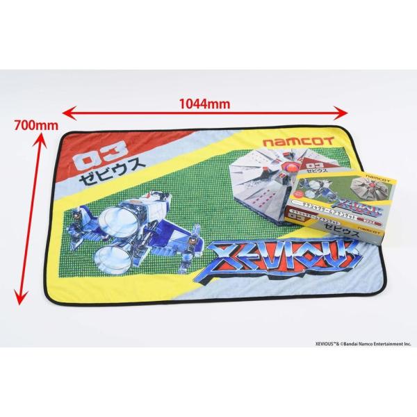 【発売日：2026年02月16日】KADOKAWA/クラシックゲーム ブランケット ゼビウス、メディア：BOOK、発売日：2026/02、重量：528g、商品コード：NEOBK-3183523、JANコード/ISBNコード：49121002...