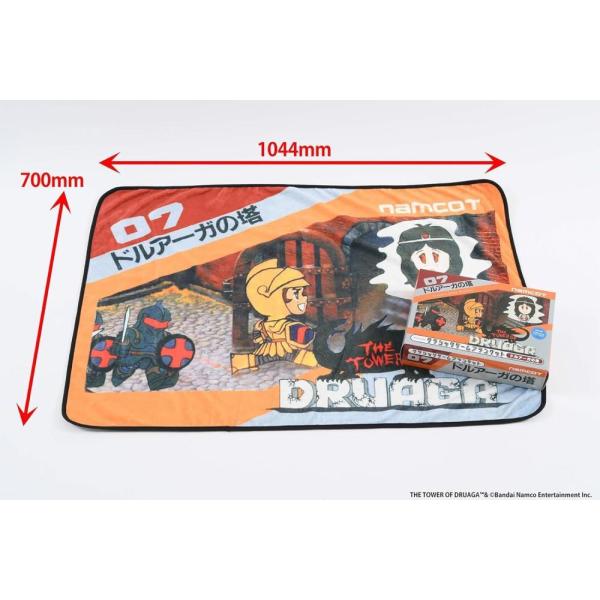 【発売日：2026年02月16日】KADOKAWA/クラシックゲーム ブランケット ドルアーガの塔、メディア：BOOK、発売日：2026/02、重量：528g、商品コード：NEOBK-3183524、JANコード/ISBNコード：49121...