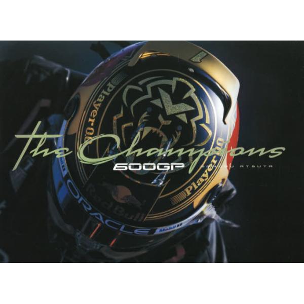 【発売日：2026年02月14日】熱田護/写真/600GP The Champions、メディア：BOOK、発売日：2026/02、重量：340g、商品コード：NEOBK-3183886、JANコード/ISBNコード：9784295023845