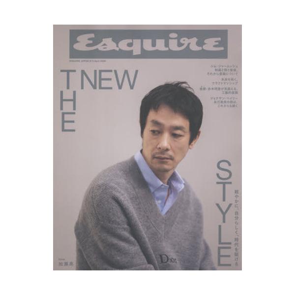 【発売日：2026年02月28日】ハースト婦人画報社/Esquire JAPAN(エスクアイアジャパン) 2026年4月号 【表紙】 加瀬亮、メディア：BOOK、発売日：2026/02、重量：550g、商品コード：NEOBK-3186832...