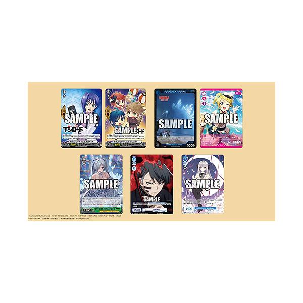 【発売日：2026年04月08日】ブシロードワークス書籍編集部/年刊ブシロード 2026、メディア：BOOK、発売日：2026/04、重量：690g、商品コード：NEOBK-3188068、JANコード/ISBNコード：4589794568416