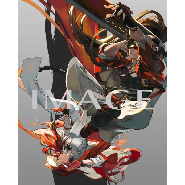 【発売日：2026年04月02日】ファミ通書籍編集部/GUILTY GEAR -STRIVE- 公式設定資料集、メディア：BOOK、発売日：2026/04、重量：1200g、商品コード：NEOBK-3190773、JANコード/ISBNコー...