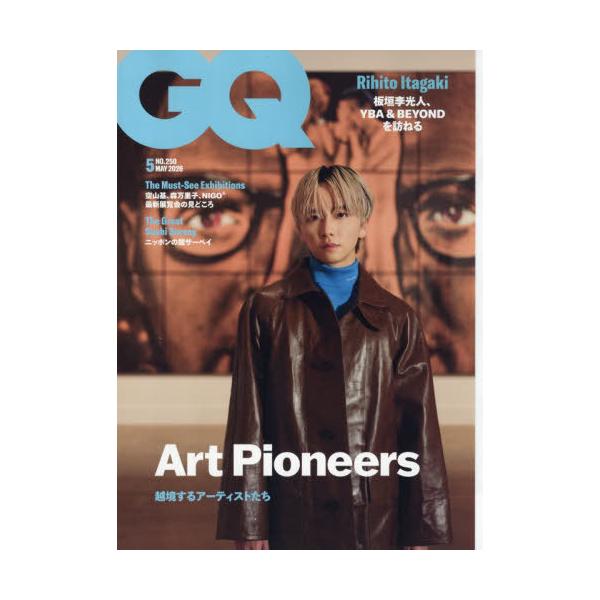 【発売日：2026年04月01日】プレジデント社/GQ JAPAN(ジーキュージャパン) 2026年5月号 【表紙】 板垣李光人、メディア：BOOK、発売日：2026/04、重量：364g、商品コード：NEOBK-3191303、JANコー...