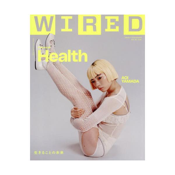 【発売日：2026年04月22日】プレジデント社/WIRED 59 2026年5月号、メディア：BOOK、発売日：2026/04、重量：620g、商品コード：NEOBK-3191673、JANコード/ISBNコード：4912177280566