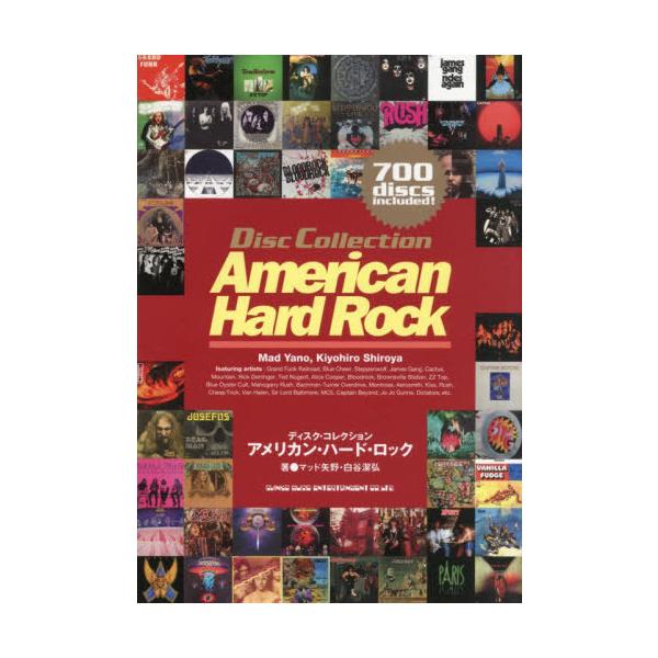 【発売日：2026年03月14日】マッド矢野/著 白谷潔弘/著/American Hard Rock (ディスク・コレクション)、メディア：BOOK、発売日：2026/03、重量：450g、商品コード：NEOBK-3193622、JANコー...