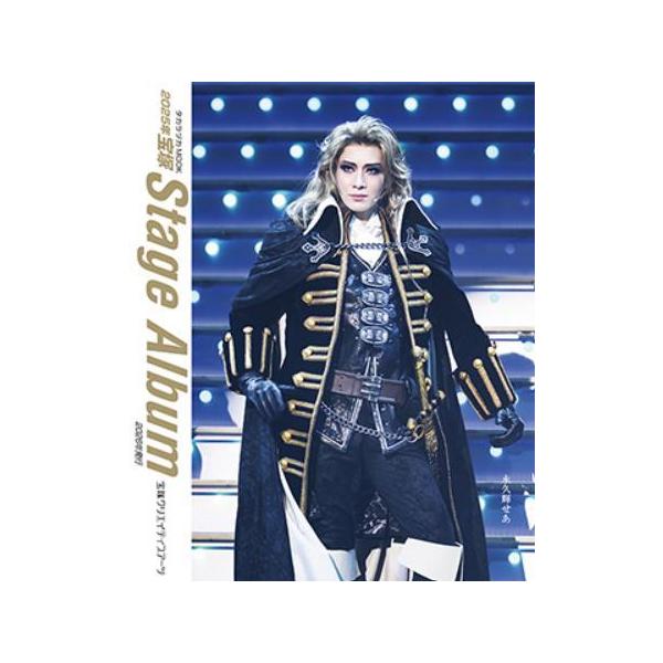 【発売日：2026年04月30日】宝塚クリエイティブアーツ/宝塚 Stage Album ステージアルバム 2025 (タカラヅカMOOK) [2026年発行]、メディア：BOOK、発売日：2026/04、重量：600g、商品コード：NEO...
