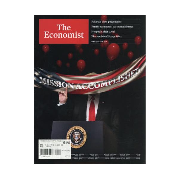 【発売日：2026年04月22日】日販アイ・ピー・エス/(洋)ザ・エコノミスト 2026年4月17日号、メディア：BOOK、発売日：2026/04、重量：100g、商品コード：NEOBK-3196643、JANコード/ISBNコード：491...