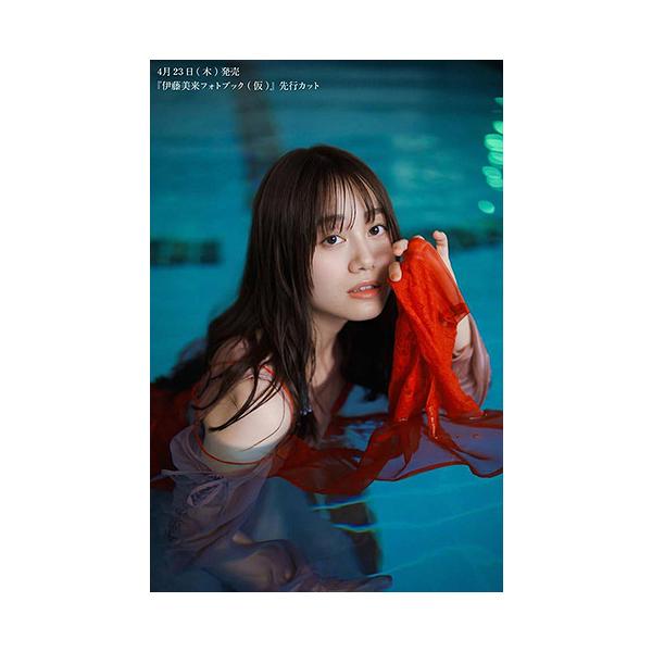 【発売日：2026年04月23日】伊藤美来/伊藤美来 フォトブック (仮)、メディア：BOOK、発売日：2026/04、重量：690g、商品コード：NEOBK-3197077、JANコード/ISBNコード：9784074633494