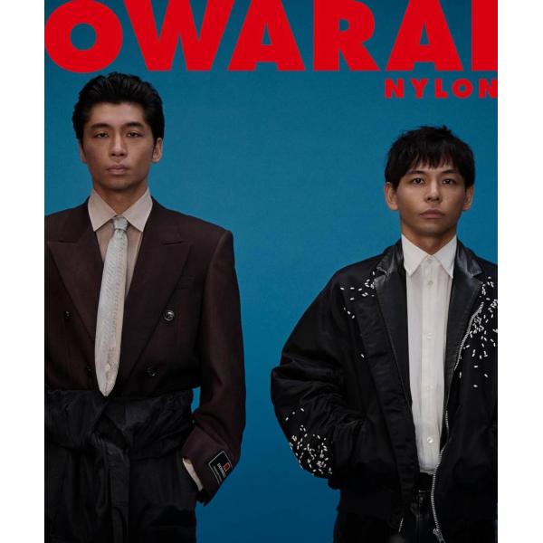 【発売日：2026年04月27日】カエルム/OWARAI NYLON 03 2026年6月号 【W表紙】 さや香 / エバース、メディア：BOOK、発売日：2026/04、重量：410g、商品コード：NEOBK-3205703、JANコード...