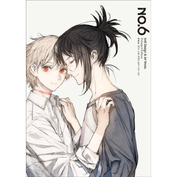 【発売日：2026年07月07日】toi8/NO.6 [ナンバーシックス] toi8 デザイン&amp;アートワークス [増補版]、メディア：BOOK、発売日：2026/07、重量：950g、商品コード：NEOBK-3206437、JANコ...