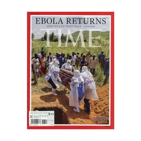 【発売日：2026年07月29日】日販アイ・ピー・エス/(洋)タイム 2026年8月10日号、メディア：BOOK、発売日：2026/07、重量：140g、商品コード：NEOBK-3222129、JANコード/ISBNコード：49122095...