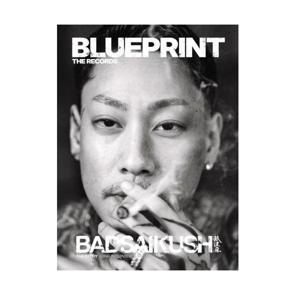 【発売日：2026年07月18日】BLUEPRINTEDITORIALTEAM/著/BLUEPRINT THE RECORDS 001(2026JUL)、メディア：BOOK、発売日：2026/07、重量：450g、商品コード：NEOBK-3...