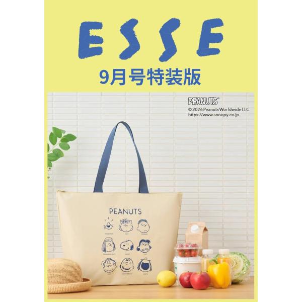 【発売日：2026年08月03日】扶桑社/ESSE (エッセ) 2026年9月号増刊 特装版 【付録】 スヌーピー 超BIG保冷バッグ、メディア：BOOK、発売日：2026/08、重量：612g、商品コード：NEOBK-3232099、JA...