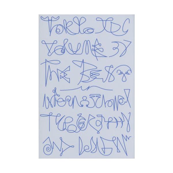 【発売日：2026年08月28日】東京タイプディレクターズクラブ/編集/Tokyo TDC The Best in International Typography &amp; Design Vol.37、メディア：BOOK、発売日：202...