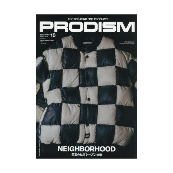 【発売日：2026年08月31日】創藝社/PRODISM(プロディズム) 2026年10月号、メディア：BOOK、発売日：2026/08、重量：476g、商品コード：NEOBK-3240736、JANコード/ISBNコード：49121782...
