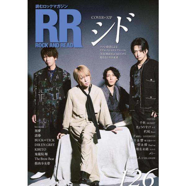 【発売日：2026年09月02日】シンコーミュージック・エンタテイメント/ROCK AND READ 126、メディア：BOOK、発売日：2026/09、重量：450g、商品コード：NEOBK-3241216、JANコード/ISBNコード：...