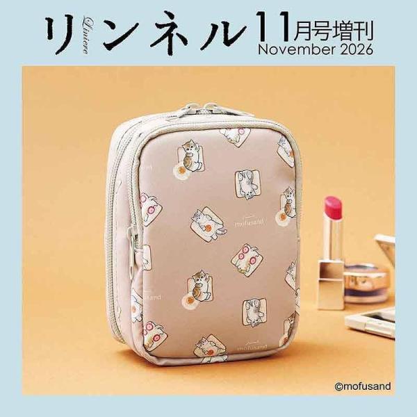 【発売日：2026年09月18日】宝島社/リンネル 2026年11月号増刊 【付録】 mofusand モフサンド ガバッと開く自立2層ポーチ、メディア：BOOK、発売日：2026/09、重量：1100g、商品コード：NEOBK-32433...