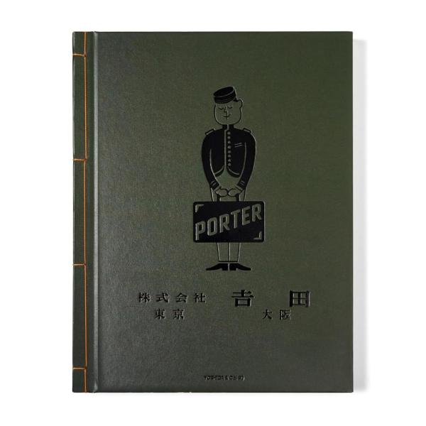 【発売日：2026年09月18日】STRAIGHT/【9月中旬入荷分】 吉田カバン 90周年誌 YOSHIDA &amp; Co. 90、メディア：BOOK、発売日：2026/09、重量：1150g、商品コード：NEOBK-3244947、...