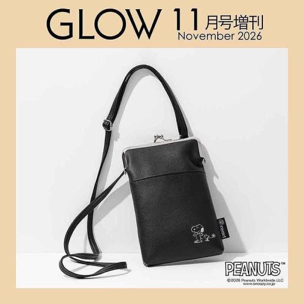 【発売日：2026年09月28日】宝島社/GLOW (グロー) 2026年11月号増刊 【付録】 russet ラシット×スヌーピー がま口スマホショルダーバッグ、メディア：BOOK、発売日：2026/09、重量：850g、商品コード：NE...