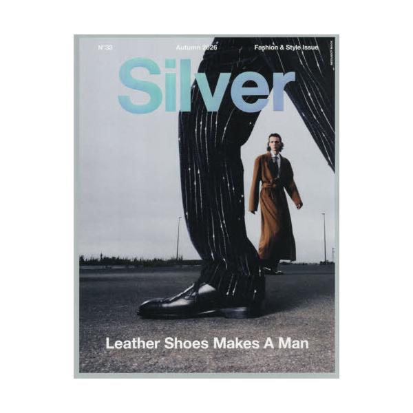 【発売日：2026年09月18日】THOUSAN/Silver 33 (メディアボーイムック)、メディア：BOOK、発売日：2026/09、重量：340g、商品コード：NEOBK-3248484、JANコード/ISBNコード：9784863...
