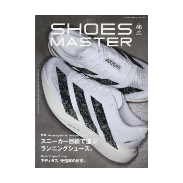 【発売日：2026年09月30日】実業之日本社/SHOESMASTER Magazine(46)2026 FALL/WINTER 2026年11月号、メディア：BOOK、発売日：2026/09、重量：708g、商品コード：NEOBK-325...
