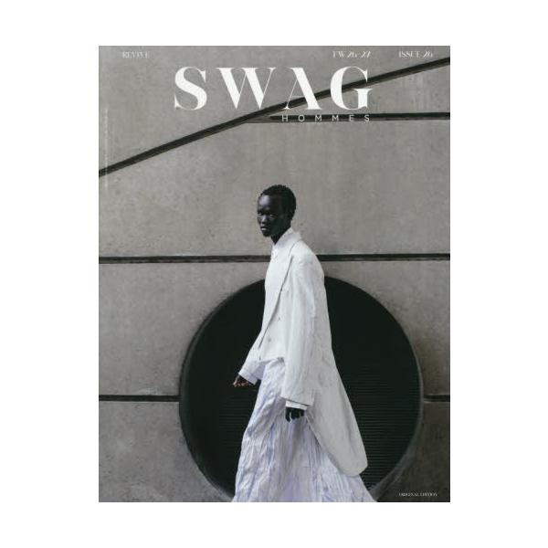 【発売日：2026年09月28日】ブラウニー/SWAG HOMMES 26 (サンエイムック)、メディア：BOOK、発売日：2026/09、重量：340g、商品コード：NEOBK-3253240、JANコード/ISBNコード：9784779...