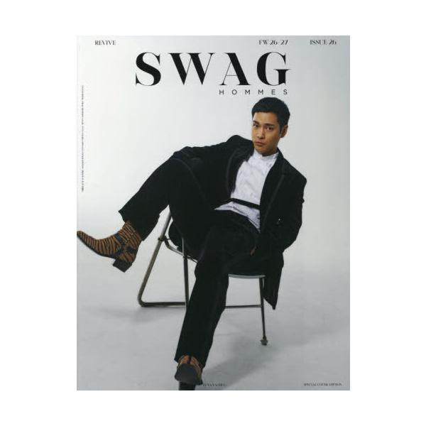 【発売日：2026年09月28日】ブラウニー/SWAG HOMMES 26 YUYAY (サンエイムック)、メディア：BOOK、発売日：2026/09、重量：340g、商品コード：NEOBK-3253241、JANコード/ISBNコード：9...