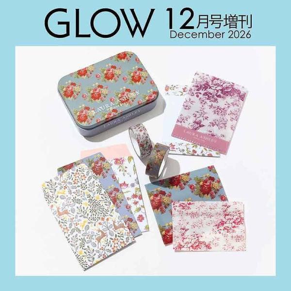 【発売日：2026年10月28日】宝島社/GLOW (グロー) 2026年12月号増刊 【付録】 LAURA ASHLEY ローラアシュレイ 缶ケース入り文具9点セット、メディア：BOOK、発売日：2026/10、重量：850g、商品コード...