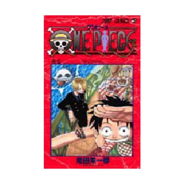 【発売日：1999年03月28日】尾田栄一郎/著/ONE PIECE ワンピース 7 (ジャンプコミックス)、メディア：BOOK、発売日：1999/03、重量：160g、商品コード：NEOBK-4267、JANコード/ISBNコード：978...