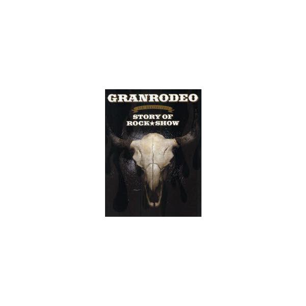 【発売日：2010年11月25日】ソニー・マガジンズ/GRANRODEO STORY OF ROCK★SHOW 5th Anniversary、メディア：BOOK、発売日：2010/11、重量：950g、商品コード：NEOBK-863858...