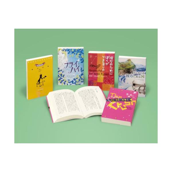 【発売日：2011年03月28日】アレックス・シアラー/ほか著 田中亜希子/ほか訳/YA Step! 5巻セット、メディア：BOOK、発売日：2011/03、重量：340g、商品コード：NEOBK-932159、JANコード/ISBNコード...