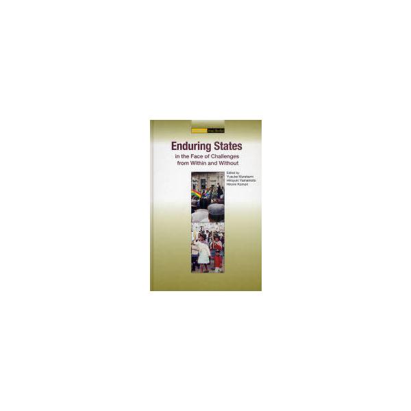 【発売日：2011年03月28日】YusukeMurakami/〔編〕 HiroyukiYamamoto/〔編〕 HiromiKomori/〔編〕/Enduring States in the Face of Challenges from...