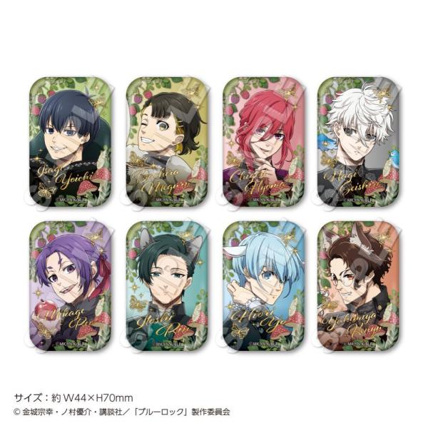 【発売日：2026年06月30日】「ブルーロック」 トレーディング スクエア缶バッジ Fairy tale BOX、メディア：GOODS、発売日：2026/06、重量：160g、商品コード：NEOGDS-1001060、JANコード/ISB...