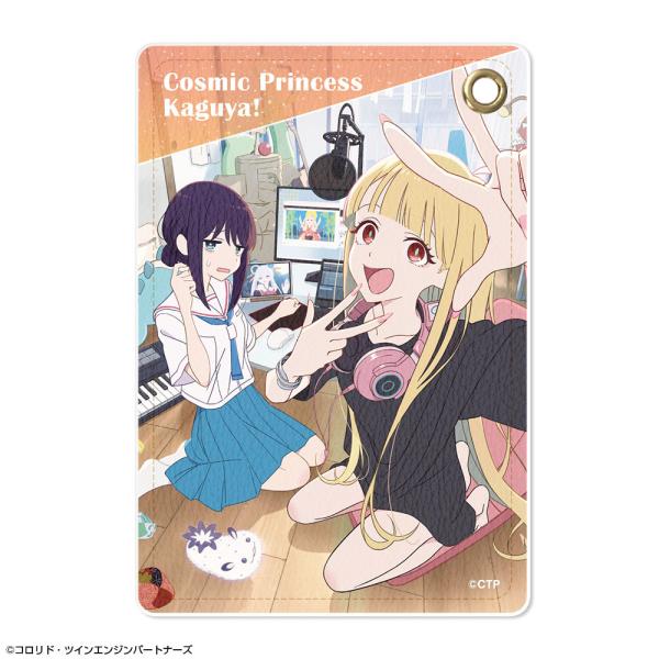 【発売日：2026年04月30日】「超かぐや姫!」 レザーパスケース デザイン 08 (アナザービジュアル)、メディア：GOODS、発売日：2026/04、重量：30g、商品コード：NEOGDS-1001176、JANコード/ISBNコード...