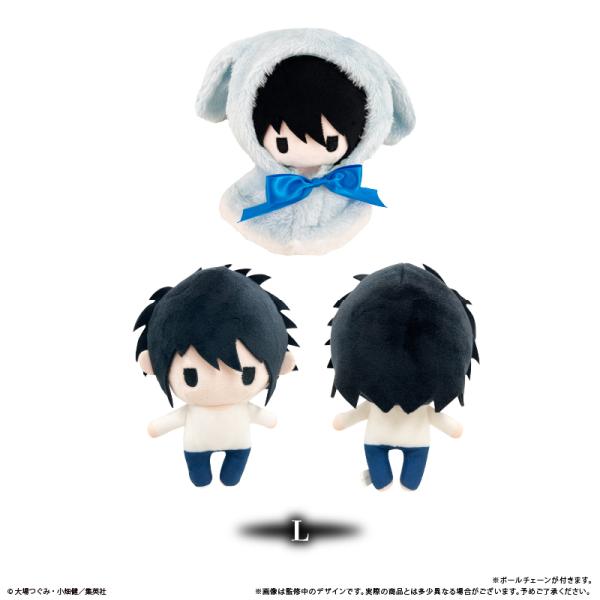 【発売日：2026年07月31日】DEATH NOTE ケープたぴぬい L、メディア：GOODS、発売日：2026/07、重量：80g、商品コード：NEOGDS-1001281、JANコード/ISBNコード：4580831916023