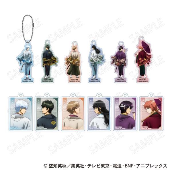 【発売日：2026年05月31日】銀魂 トレーディング アクリルキーホルダー 和装×振り向き Ver. BOX、メディア：GOODS、発売日：2026/05、重量：240g、商品コード：NEOGDS-1001493、JANコード/ISBNコ...