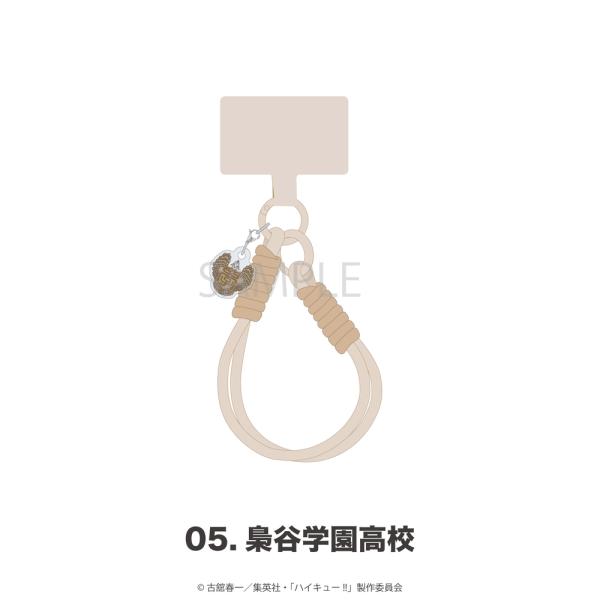 【発売日：2026年04月30日】ハイキュー!! チャーム付き スマホストラップ 05. 梟谷学園高校、メディア：GOODS、発売日：2026/04、重量：40g、商品コード：NEOGDS-1001688、JANコード/ISBNコード：45...