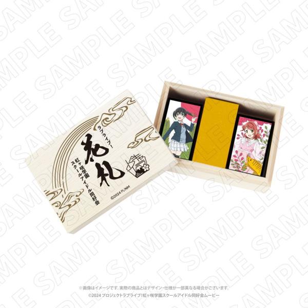 【発売日：2026年05月31日】キャラディショナルトイ ラブライブ! 虹ヶ咲学園スクールアイドル同好会 特製花札 【通常版】、メディア：GOODS、発売日：2026/05、重量：150g、商品コード：NEOGDS-1004032、JANコ...