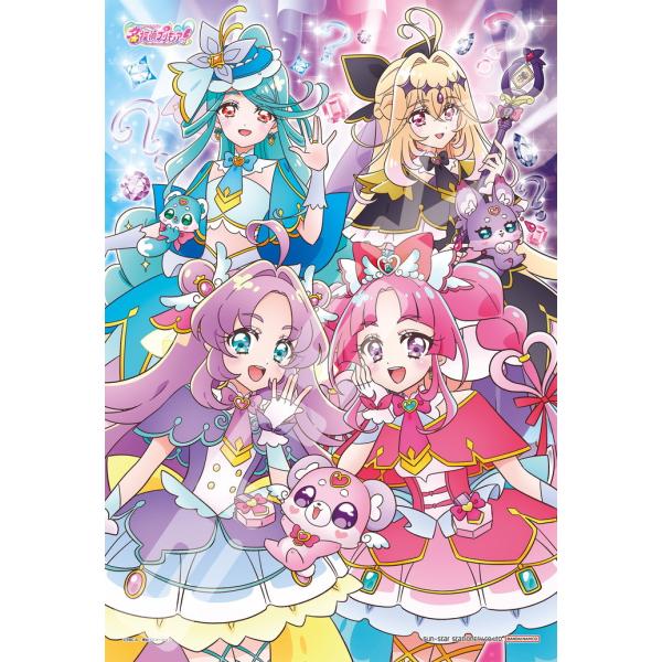 【発売日：2026年05月31日】ジグソーパズル 108ラージピース 名探偵プリキュア! 108-L929 キュアット解決! 謎解きタイム、メディア：GOODS、発売日：2026/05、重量：300g、商品コード：NEOGDS-100710...