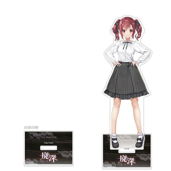 【発売日：2026年06月30日】廃深 シリーズ 特大アクリルスタンド (桜井奈々)、メディア：GOODS、発売日：2026/06、重量：280g、商品コード：NEOGDS-1007243、JANコード/ISBNコード：4571608527313