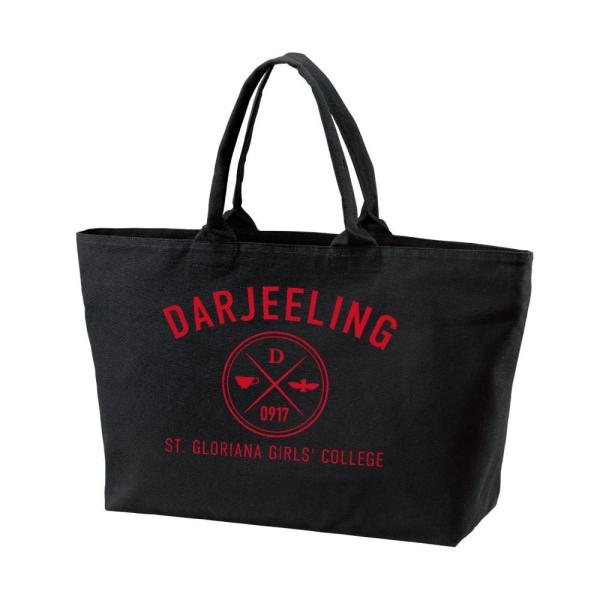 【発売日：2026年07月31日】ガールズ &amp; パンツァー 最終章 ダージリン BIGジップトートバッグ、メディア：GOODS、発売日：2026/07、重量：430g、商品コード：NEOGDS-1007930、JANコード/ISBN...