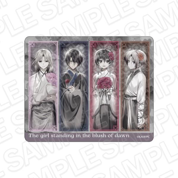 【発売日：2026年06月30日】アニメ 「暁のヨナ」 マウスパッド PALE TONE series A 2026 Ver.、メディア：GOODS、発売日：2026/06、重量：80g、商品コード：NEOGDS-1008621、JANコー...