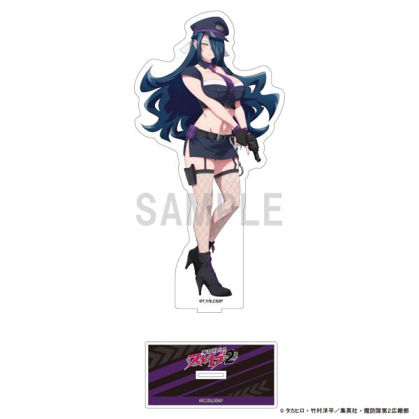 【発売日：2026年05月31日】魔都精兵のスレイブ 2 BIGアクリルスタンド 東風舞希 警官 Ver.、メディア：GOODS、発売日：2026/05、重量：125g、商品コード：NEOGDS-1008843、JANコード/ISBNコード...