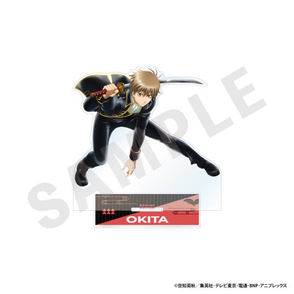 【発売日：2026年06月30日】「銀魂」 特大アクリルスタンド (沖田総悟)、メディア：GOODS、発売日：2026/06、重量：135g、商品コード：NEOGDS-1009596、JANコード/ISBNコード：4571697129603