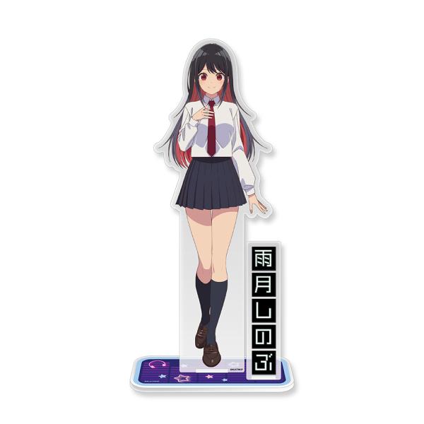 【発売日：2026年06月30日】真夜中ハートチューン アクリルキャラスタンド 雨月しのぶ、メディア：GOODS、発売日：2026/06、重量：65g、商品コード：NEOGDS-1009910、JANコード/ISBNコード：45808856...