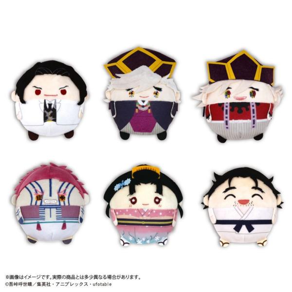 【発売日：2026年07月31日】KY-127 鬼滅の刃 ふわコロりん 11 BOX、メディア：GOODS、発売日：2026/07、重量：540g、商品コード：NEOGDS-1010325、JANコード/ISBNコード：4571617082162