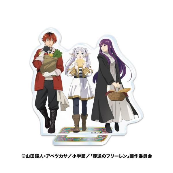 【発売日：2026年06月30日】TVアニメ 「葬送のフリーレン」 アクリルスタンド 3 5. フリーレン 一行、メディア：GOODS、発売日：2026/06、重量：65g、商品コード：NEOGDS-1011276、JANコード/ISBNコ...