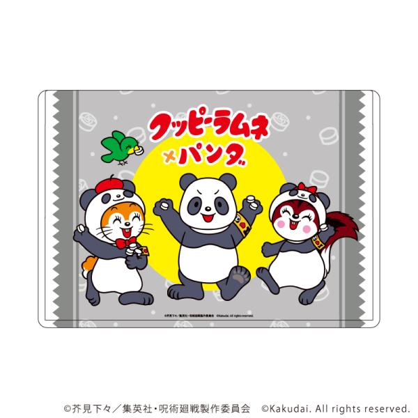 【発売日：2026年06月30日】キャラクリアケース 「呪術廻戦×クッピーラムネ」 04 / パンダ (ミニキャラ イラスト)、メディア：GOODS、発売日：2026/06、重量：40g、商品コード：NEOGDS-1012103、JANコー...