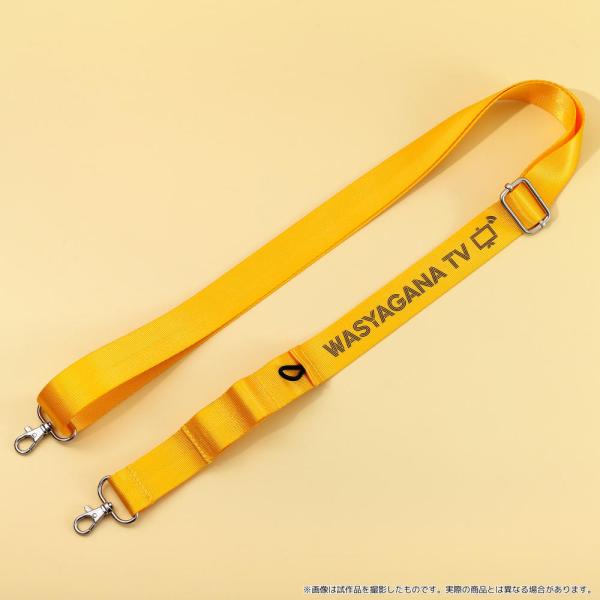 【発売日：2026年06月30日】マフィア梶田と中村悠一の 「わしゃがなTV」 マルチショルダー / イエロー、メディア：GOODS、発売日：2026/06、重量：40g、商品コード：NEOGDS-1012309、JANコード/ISBNコー...